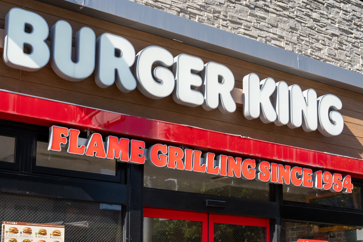 肉のボリュームに魅せられて、バーガーキングの「ダブルスパイシーステーキソースワッパー」を食べてきた！ | ふぉとぷろむなーど