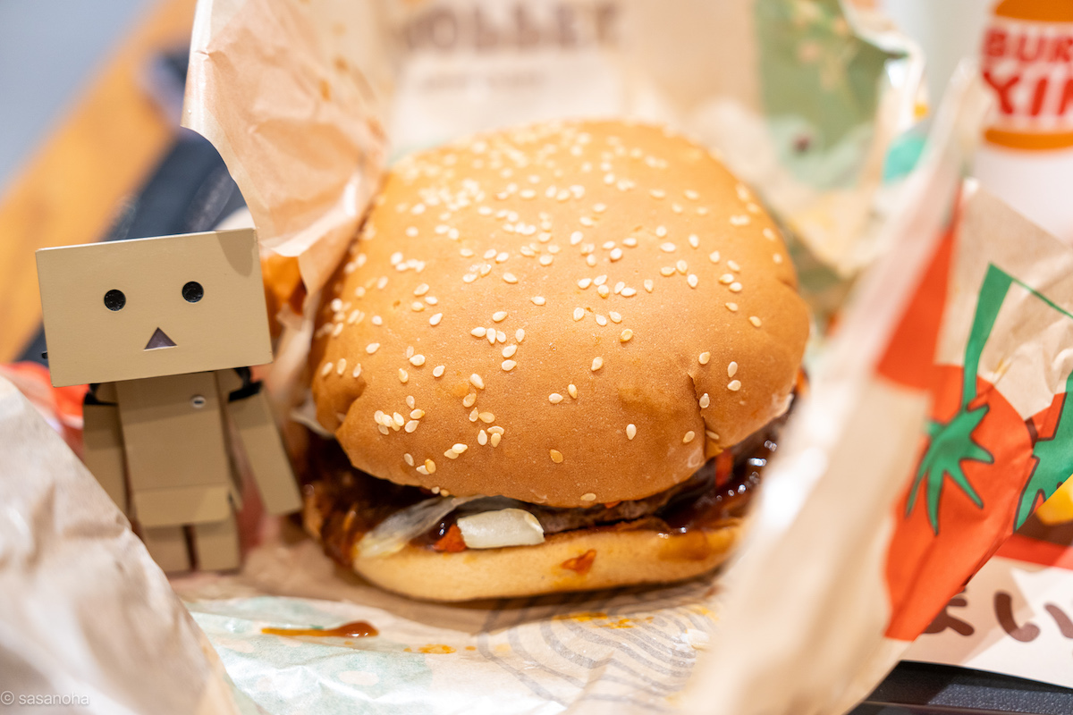肉のボリュームに魅せられて、バーガーキングの「ダブルスパイシーステーキソースワッパー」を食べてきた！ | ふぉとぷろむなーど